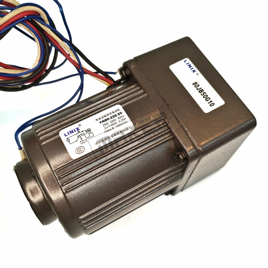 Motor da fusionadeira Hashima - Maker Passadoria